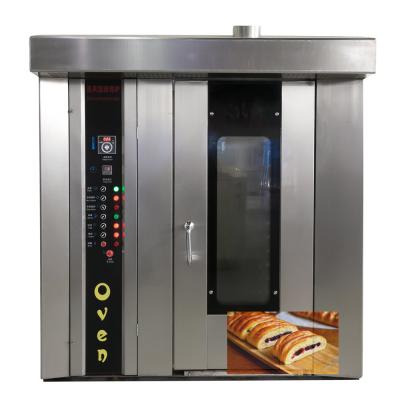 Chine Fonction de cuisson du pain en acier inoxydable four rotatif électrique à gaz pour le pain à vendre