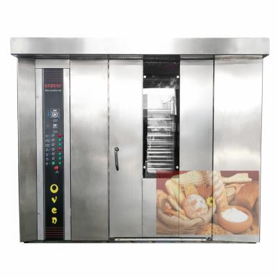 Chine Fonction de cuisson du pain en acier inoxydable four rotatif électrique à gaz pour le pain à vendre