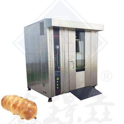 Chine 32 plateaux Capacité four de cuisson du pain Technologie avancée pour des résultats parfaits et une automatisation à vendre