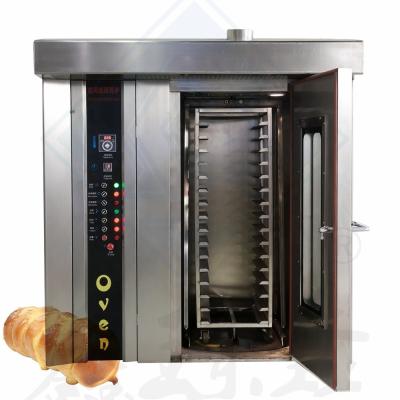 Chine 32 plateaux Capacité four de cuisson du pain Technologie avancée pour des résultats parfaits et une automatisation à vendre