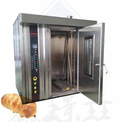 Chine 32 plateaux Capacité four de cuisson du pain Technologie avancée pour des résultats parfaits et une automatisation à vendre