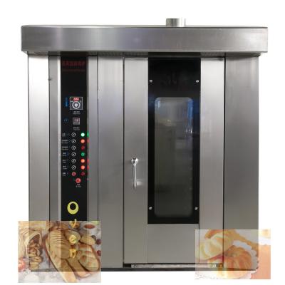 Chine Cuisinière électrique rotative pour le restaurant Pita à vendre