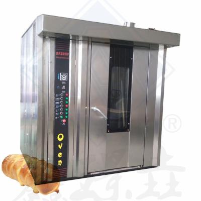 Chine Longue durée de vie four à pâtisserie parfait pour la baguette de pain Pita 16 32 plateaux à vendre