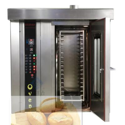 Chine Cuisinier à vapeur industriel à gaz électrique diesel, four rotatif entièrement automatique pour la fabrication du pain 50,5kw à vendre