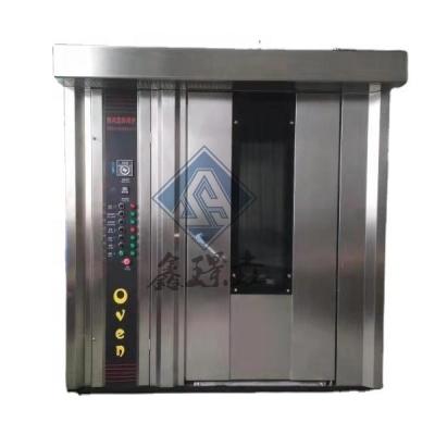 Chine Cuisinier à vapeur industriel à gaz électrique diesel, four rotatif entièrement automatique pour la fabrication du pain 50,5kw à vendre