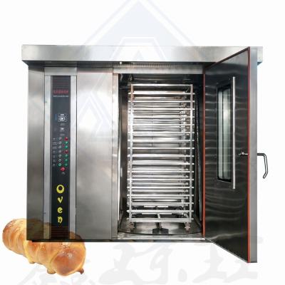 Chine Automatisation cuisson rotative source d'alimentation électrique four commercial pour équipement de boulangerie à vendre