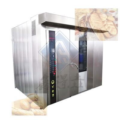 Chine Machine de cuisson du pain à gaz diesel électrique en acier inoxydable à vendre