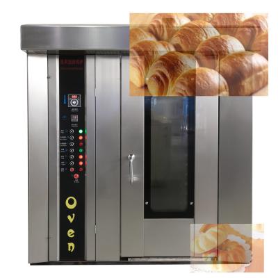 Chine Machine de cuisson du pain à gaz diesel électrique en acier inoxydable à vendre