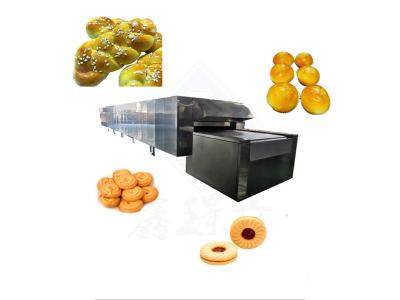 Chine Forneau de tunnel facile à utiliser pour cuire du pain et des gâteaux parfaits en acier inoxydable à vendre
