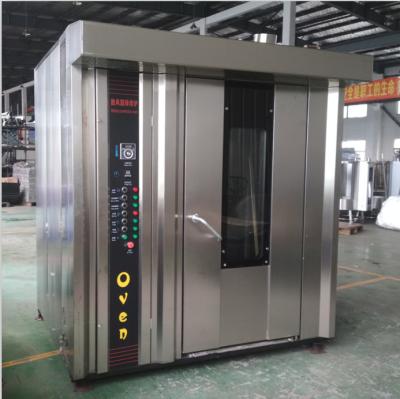 Chine 380V 32 plateaux à gaz poulet rôti porc allaité viande de bœuf céréales décousues machine à panier à vendre