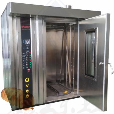 중국 상용 레스토랑 빵 베이킹 오븐 요리 장비 W670mm x D820mm x H1700mm 판매용
