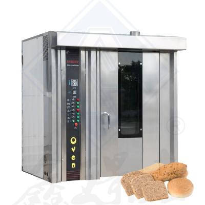 Chine 32 plateaux Une seule machine de pâtisserie bonne électrique biscuit gâteau pain four rotatif automatique à vendre