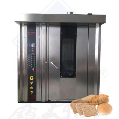 Chine 32 plateaux Une seule machine de pâtisserie bonne électrique biscuit gâteau pain four rotatif automatique à vendre