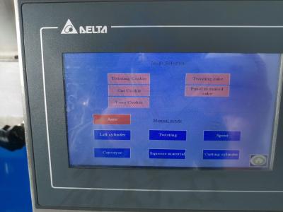 Κίνα Μηχανή αρτοποιίας για αμερικανικά μπισκότα 2023 Αυτοματοποιημένη μηχανή παρασκευής μπισκότων 300 κιλά περίπου προς πώληση