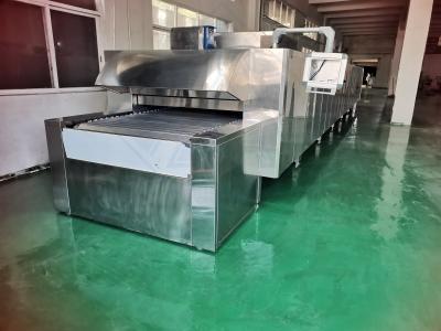 Κίνα 22.5 x 32.5 x 24.5cm τούνελ φούρνο για τηγανητά μπισκότα γραμμή παραγωγής σε ανοξείδωτο χάλυβα προς πώληση
