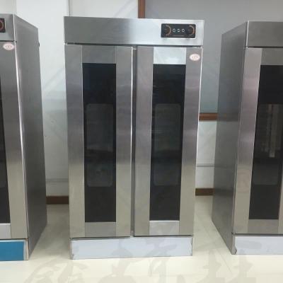Chine Boîte de fermentation de pâte professionnelle pour l'industrie de la boulangerie et la production de baguettes à vendre