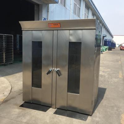 Chine Boîte de fermentation de pâte professionnelle pour l'industrie de la boulangerie et la production de baguettes à vendre