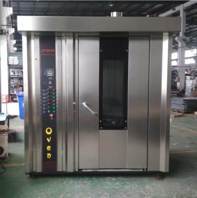 Chine 50 kg 16 plateaux four à gaz industriel four à pain rotatif boulangerie porte-bagages électrique à vendre