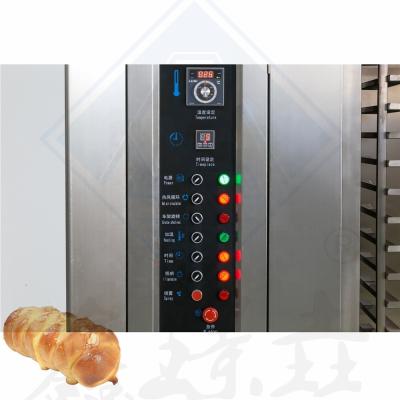 Chine Forneau rotatif de boulangerie commerciale Énergie électrique et fonctionnement simple garantis à vendre
