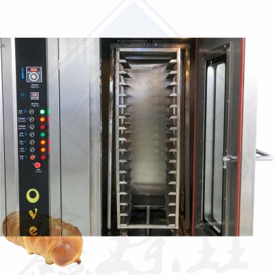 Chine Forneau rotatif de boulangerie commerciale Énergie électrique et fonctionnement simple garantis à vendre