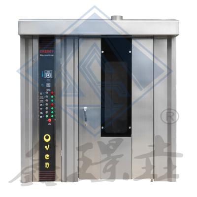 - Assuré Pain Boulangerie acier inoxydable four électrique rotatif de rouleaux rotatif de cuisson