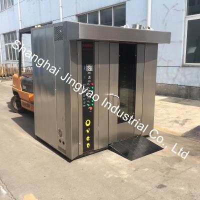 Chine - Assuré Pain Boulangerie acier inoxydable four électrique rotatif de rouleaux rotatif de cuisson à vendre