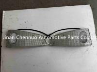 Quality 812W25260-6001 812W25260-6002 Sunshade Left And Right Side Cover Indicator Lights for sale