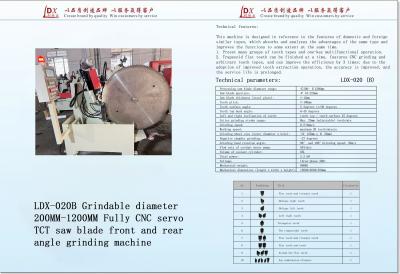 Китай LDX-020B полный CNC передний и задний углы TCT пила лезвия шлифовальная машина продается