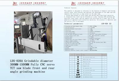 Китай Смельчивый диаметр 200MM-1200MM Полностью CNC Servo TCT Машина для скребления лезвия пилы LDX-026A продается