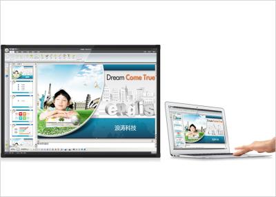 中国 狭い側面が付いている指の接触 IR 相互 Whiteboard の電子反傷 販売のため