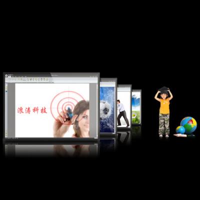China Draagbare Digitale Interactieve Whiteboard-FCC ROHS van Ce voor Scholen Te koop