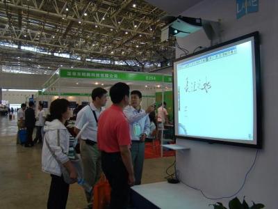 China Infrarode Vingeraanraking Interactieve Whiteboard voor Digitaal Klaslokaal IWB Te koop