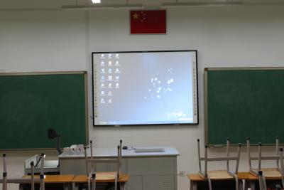China USB-Vingeraanraking Digitale Interactieve Elektronische Whiteboard voor Onderwijs Te koop