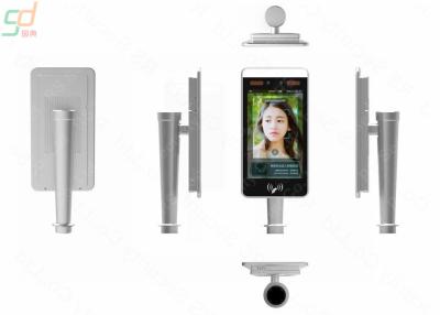 Cina Dispositivo facciale Access rapido di fronte dell'ospite della serratura biometrica record di riconoscimento in vendita
