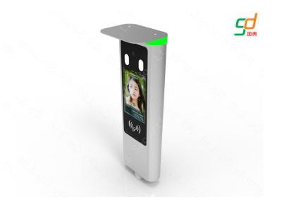 Cina Raccolta facciale di biometria di fronte del bordo elettronico di riconoscimento per il sistema del tributo in vendita