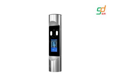Cina Telecomando facciale biometrico di direzione del sistema di riconoscimento di fronte del lettore di schede in vendita
