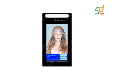 Cina Schermo facciale dei sistemi di fronte della macchina fotografica biometrica intelligente di riconoscimento in vendita