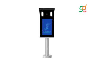 Cina Modulo facciale di direzione di analisi di Access di fronte della serratura biometrica profonda di riconoscimento in vendita