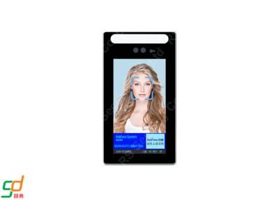Cina Schermo facciale di riconoscimento del dispositivo di riconoscimento di fronte di biometria dell'interfaccia RS232 in vendita