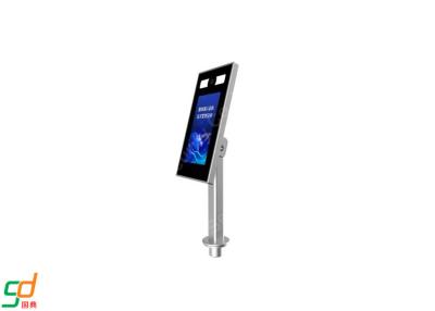 Cina Attrezzatura facciale dell'analizzatore della macchina di riconoscimento del fronte di biometria del controllo di accesso in vendita