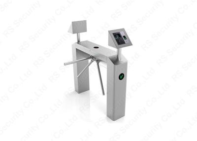 中国 /リモート・コントロール倍の中心のウエストの高さの回転木戸 IR センサー選抜して下さい 販売のため