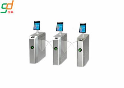 Cina La strada privata automatica residenziale del cancello girevole della Inheigh-fine Gates il portone della falda della carta di identità in vendita
