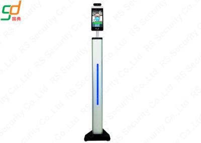 Cina Sistema di riconoscimento di fronte accurato di rilevazione di temperatura di registrazione di immagini termiche in vendita