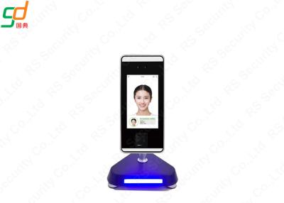 中国 正確な赤外線画像の温度の検出の顔認識システム 販売のため