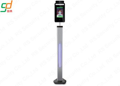 中国 学校のデジタルBispectral AI温度の顔認識 販売のため