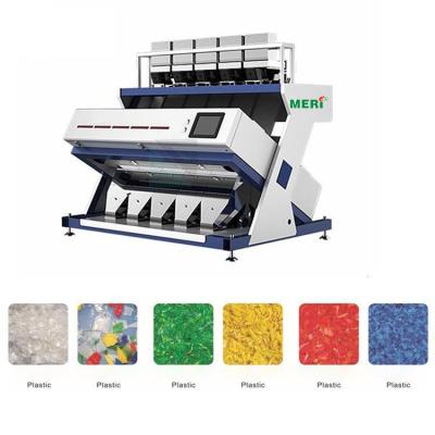 中国 5kwプラスチック色の選別機機械技術を分類する線形CCD本来の性格 販売のため