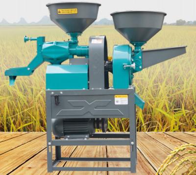 Cina Macchina di Paddy Combined Household Rice Mill per residenziale in vendita