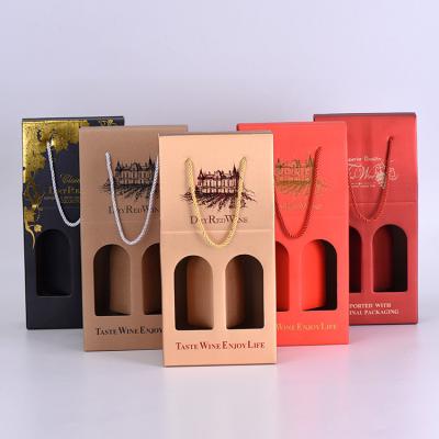 중국 레드와인 중 2개의 병을 위한 캐리어 박스를 패키징하는 인쇄된 파상지 판매용