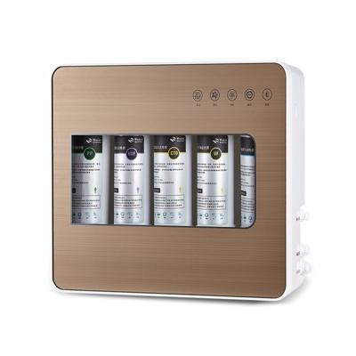China NO App-Controlled Home Water Filter Purifier Reverse Osmosis System with Dust Cover Computer Board for sale