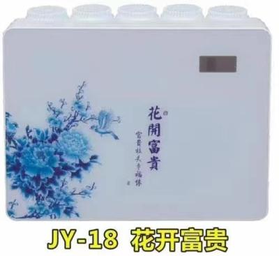 China NO App-Controlled Home Water Filter Purifier Reverse Osmosis System with Dust Cover Computer Board for sale